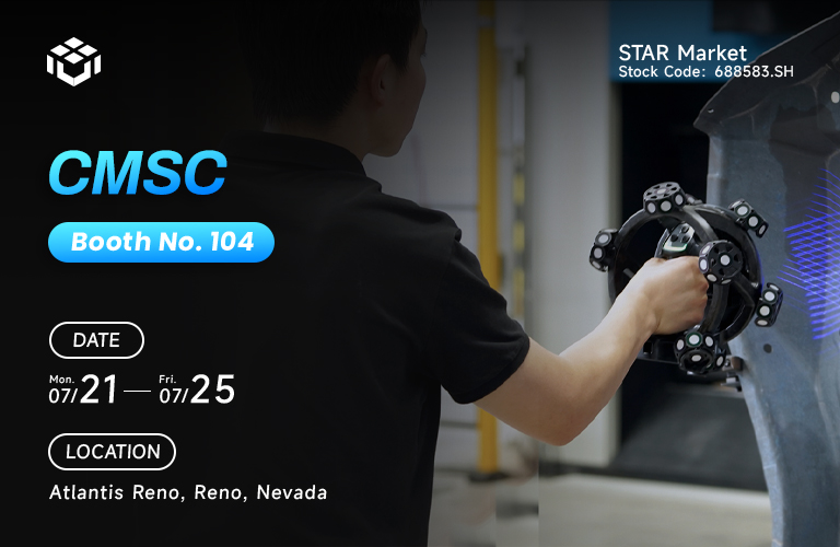 CMSC 2025