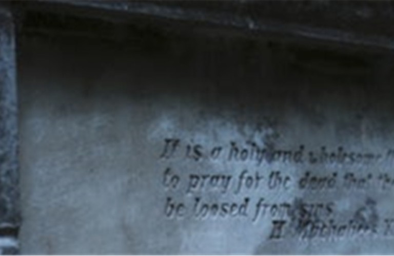 Hard to Recognize Inscriptions with Your Eyes? - SCANOLOGY